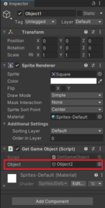 unityのスクリプトでGameObjectを取得する色々な方法 - テクノロジーとアートのブログ